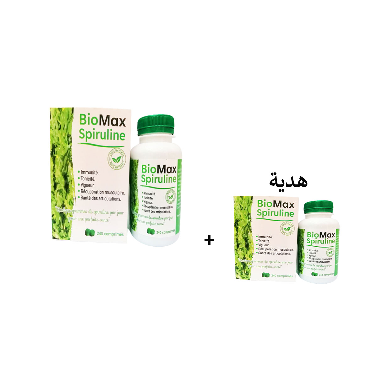 Biomax spiruline 240cp | acromedic shop
